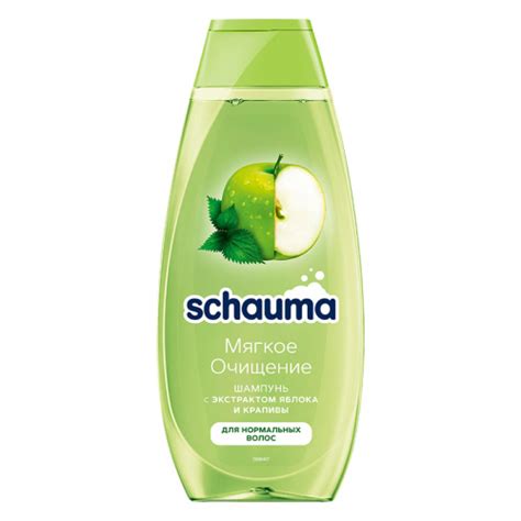 შაუმა შამპუნი 400მლ ავერსი