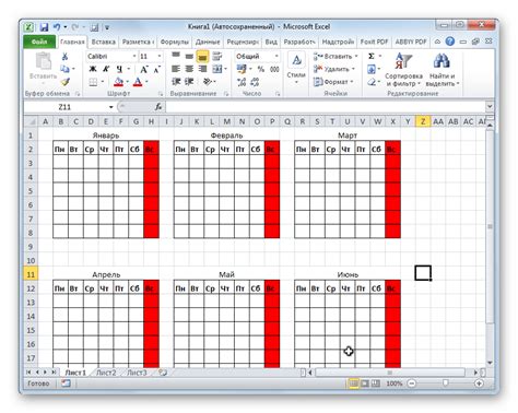 Как сделать календарь в Excel 3 простых способа