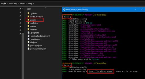 Hexo部署到服务器（宝塔域名） Solar Rain的知识空间