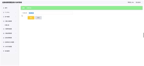 Springboot Java Php Node Python Csdn
