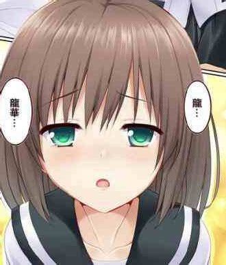 入侵全彩遭触手产卵强制受孕 精选漫画 迅网吧