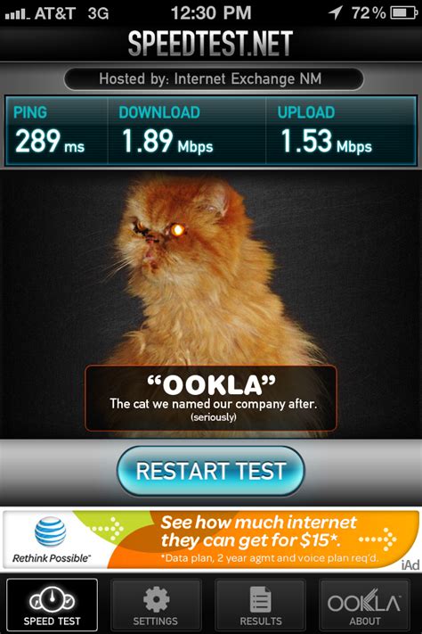 Speedtest Net Mobile Receives A Retina Friendly Facelift