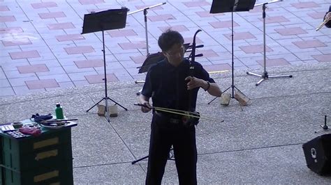 王文隆大師蒞東仁表演 09 Youtube