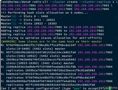 分布式缓存之搭建redis分片集群 分布式缓存系统和集群下redis csdn博客