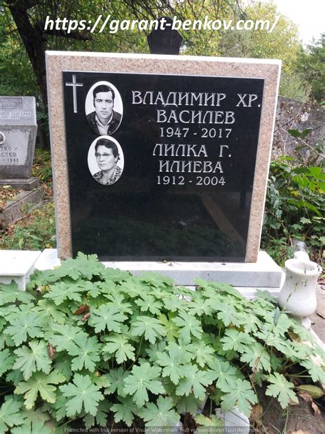 Надгробни паметници от Гранит Модел 133 Надгробни паметници от Мрамор и Гранит Гарант