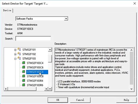 Stm32入门教程 2023版【2 1】软件安装stm32安装步骤 Csdn博客