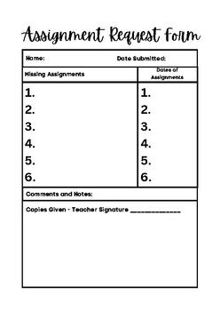 Missing Assignment Request Form By Managing Middle School Madness