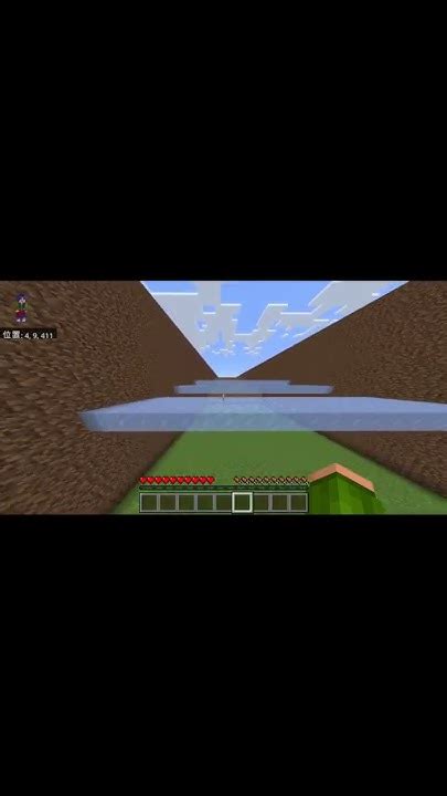 【アスレ】このアスレが終わるまで息を止めてみて！ マインクラフト マイクラ Minecraft まいんくらふと Shorts