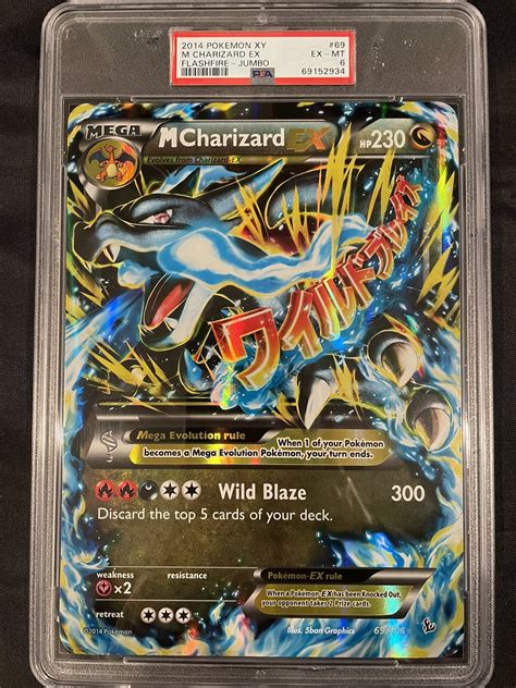 Charizard Ex Flashfire