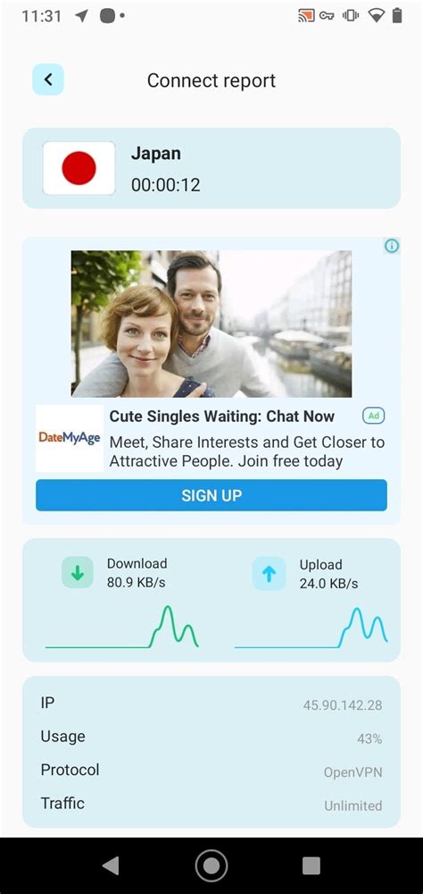 Sea Proxy APK Download For Android Free