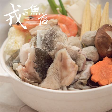 戎的魚店 龍膽石斑頭骨切丁