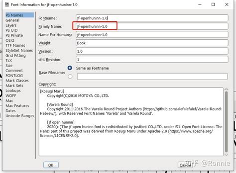如何在Avalonia 中设置自定义字体 知乎