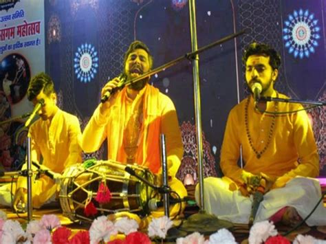 Domuhani Sangam Mahotsav Devotees Danced In Bhajan Evening Grand Aarti