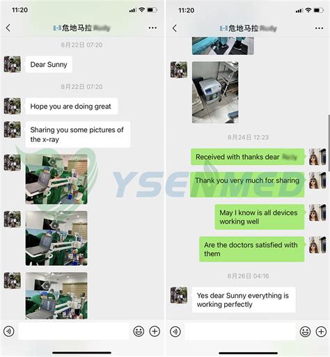 Ysx056 Pe Portable Digital X Ray Unit In Use During Surgery In A Guatemalan Hospital