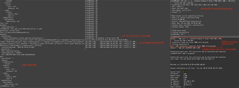 Cilium Chain的host Firewall模式 容器 大数据笔记 Cilium Chain的host Firewall模式 容器 大数据笔记