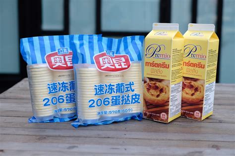 👉👉 โปรโมชั่น โอคุน แป้งทาร์ตสำเร็จรูป Facebook