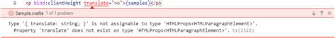 Svelte Jsx D Ts Has No Translate Html Attribute Support Issue 1349