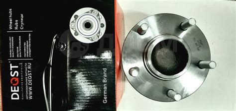 Купить Ступица задняя Mazda 3 (BK) 1,4-2,3 / 5 (CR19) 1,8-2,0CD c ABS в ...