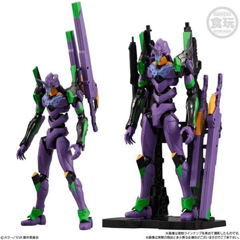 M H Nh Eva Frame Ex Rebuild Of Evangelion Si U P Nshop Game Hobby