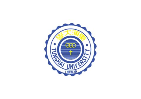 Tunghai University Ieee Open