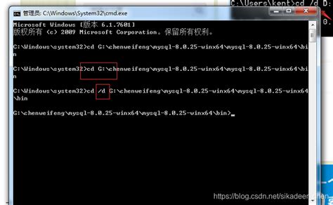 Cmd 到达不了指定的路径，百度了下解决办法：在目标地址前加 D 就可以正常运行了cmd进入不了指定目录 Csdn博客