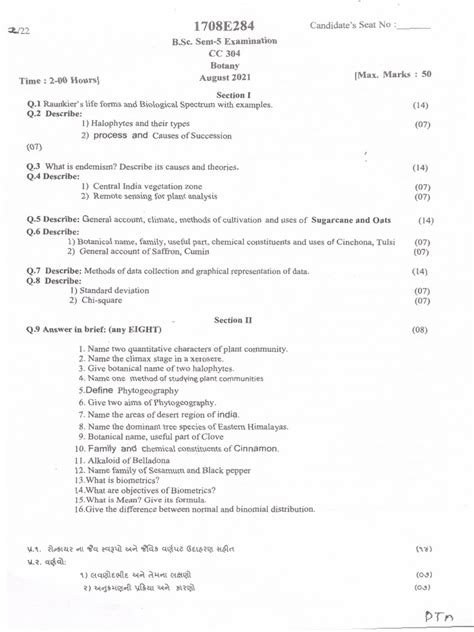 Bsc Sem 5 Cc 304 Botany Pdf Botany Plants