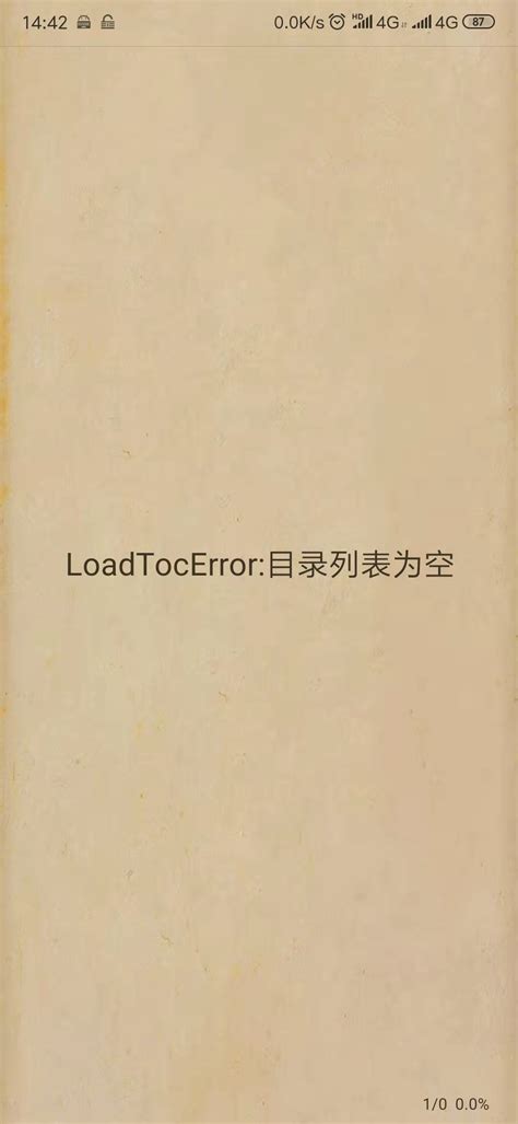 Bug 部分epub格式电子书打开显示【loadtocerror目录列表为空】 · Issue 1442 · Gedoor