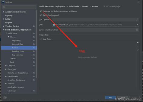编译没问题，运行时找不到mybatisplus包mybitisplus Jar包不存在 Csdn博客