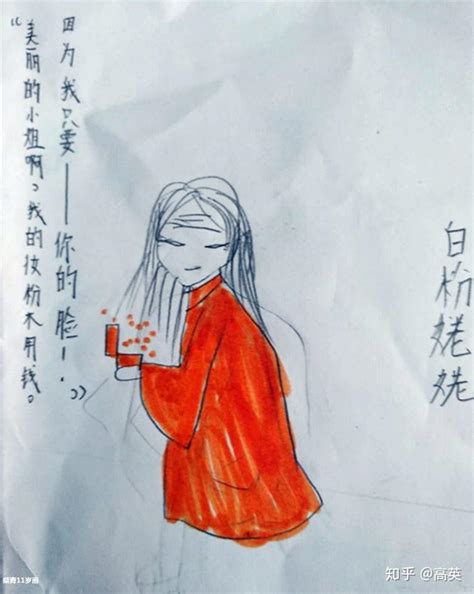 中元节之鬼话连篇：亲历灵异事件 知乎