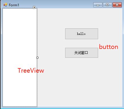 Winformwinform Treeview Winform Treeview Csdn