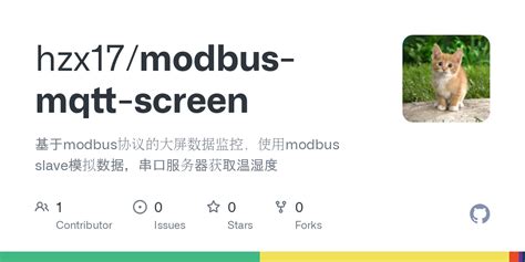 Github Hzx17modbus Mqtt Screen 基于modbus协议的大屏数据监控,使用modbus Slave模拟数据 Github Hzx17modbus Mqtt Screen 基于modbus协议的大屏数据监控,使用modbus Slave模拟数据