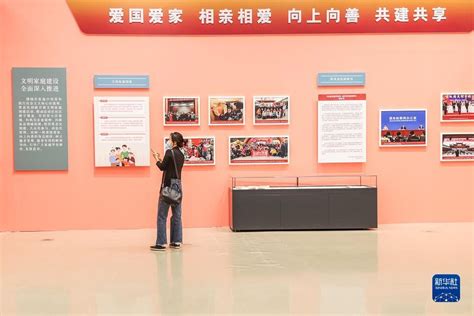 ការតាំងពិព័រណ៍អំពីសមិទ្ធផលរយៈពេល១០ឆ្នាំនៃការអភិវឌ្ឍបុព្វហេតុស្ត្រីនិងកុមារនៃប្រទេសចិនបានសម្ពោធបើ