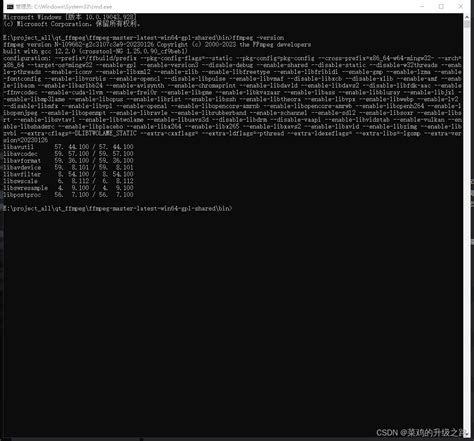 Error Use Of Undeclared Identifier ‘avregisterall‘ Csdn博客