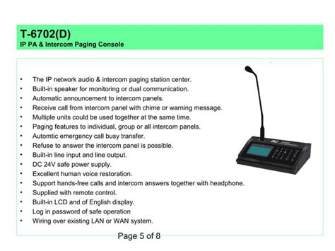 Ip Network Intercom System Ppt