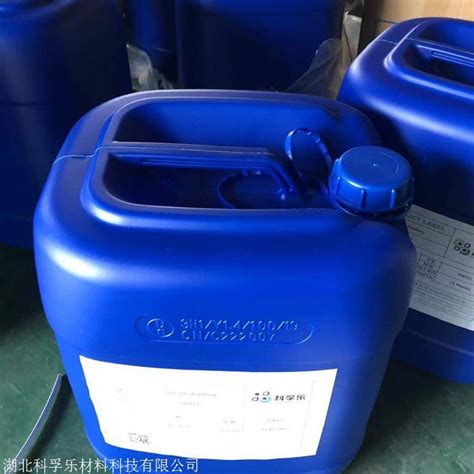 甲基三氯硅烷m1mtcs Cas75 79 6