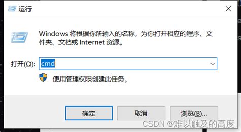 Python的sklearn库安装教程（超简单）sklearn安装 Csdn博客