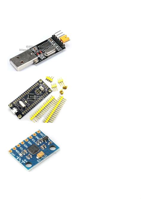 stm32f103c8t6开发板 gy521制作betaflight飞控板详细图文教程 stm32f103c8t6飞控资源 csdn下载