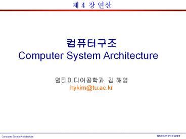 PPT Computer System Architecture PowerPoint Presentation Free To Download Id D D B OTc O