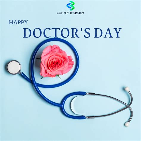 Career Master Карьер Мастер АЛТАН ГАРТ ЭМЧ нартаа баярын мэнд