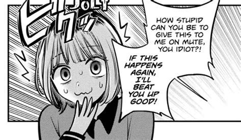 Oshi No Ko Chapter Aqua Shares His Tactic With Mem Cho As He Aims To Use Her