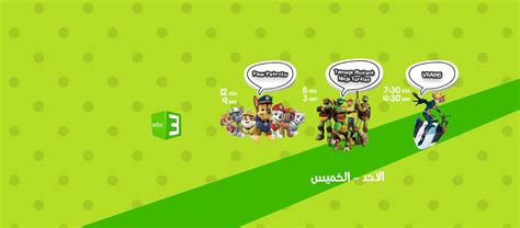 يشرح هذا الفيديو كيفية رسم منظر طبيعي باستخدام الأدوات الرسمية المختلفة