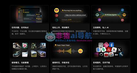 Lobehub官网 Lobehub插件 部署 下载 Ui 安装 Docker Lobehubsd 超强ai聚合神器 非猪ai导航