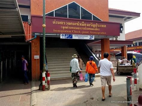 How To Get A Visa For Thailand In Phnom Penh Cambodia