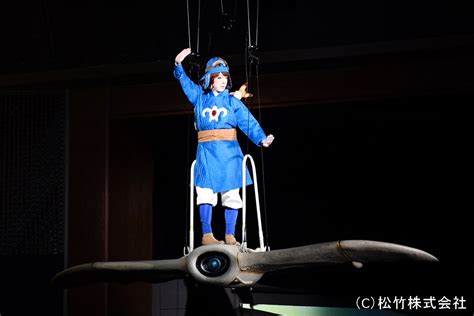 ほっぺふき子 on Twitter メーヴェとんでる風の谷のナウシカ歌舞伎観たかった 画像は公式ウェブサイトより転載 https