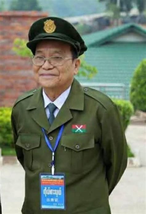 ကချင်နဲ့ တအာင်းတို့ရဲ့ ထာဝရမဟာမိတ်စာချုပ်မှာ ပါဝင်ဆောင်ရွက်ခဲ့တဲ့ Kio ဥက္ကဌဟောင်း ကွယ်လွန်ခြင