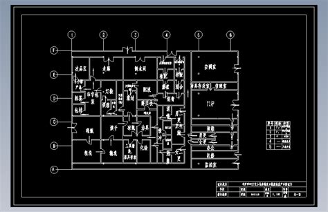 中药口服液生产车间图 Autocad 2007 模型图纸下载 懒石网