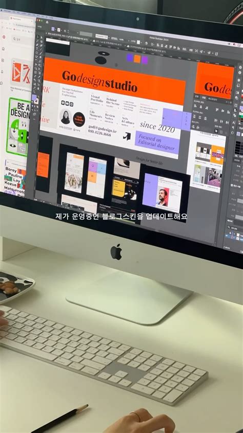 편집디자인 고디자인스튜디오 야외근로자를 위한 예방포스터제작 내용전달을 중점으로 명확하고 세련되게 제작드려요 ️ Client기상청 포스터디자인 포스터디자인고디 공공