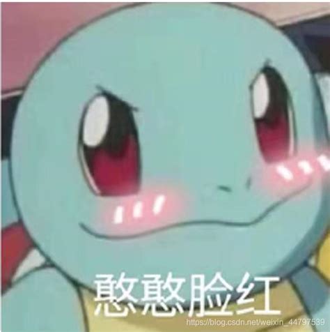 Python输出9x9乘法口诀表（简单）输出 99 乘法口诀表。 Csdn博客