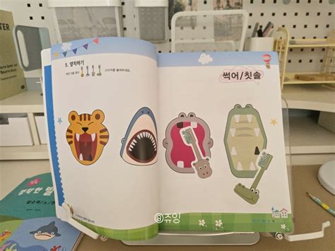 단순 언어지연 정확한 발음훈련 소근육발달 까지 네이버 블로그 단순 언어지연 정확한 발음훈련 소근육발달 까지 네이버 블로그