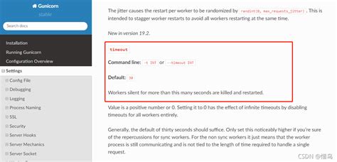 Gunicorn Timeout Error 1 Critical Worker Timeout How To Solve
